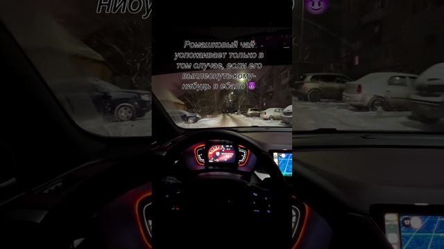 А Вы как считаете?