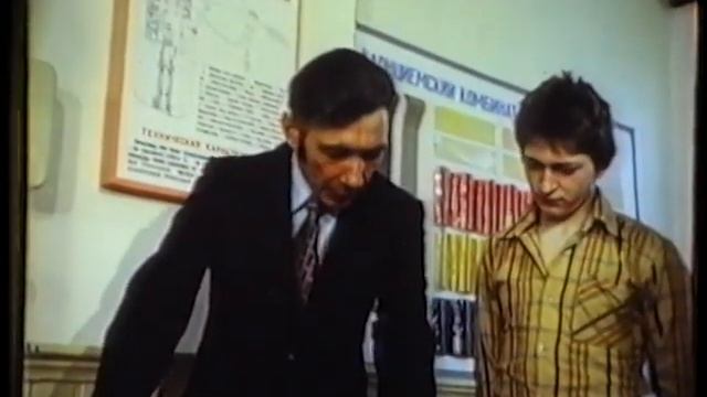 Строительство в СССР  док⧸ф  ч.1