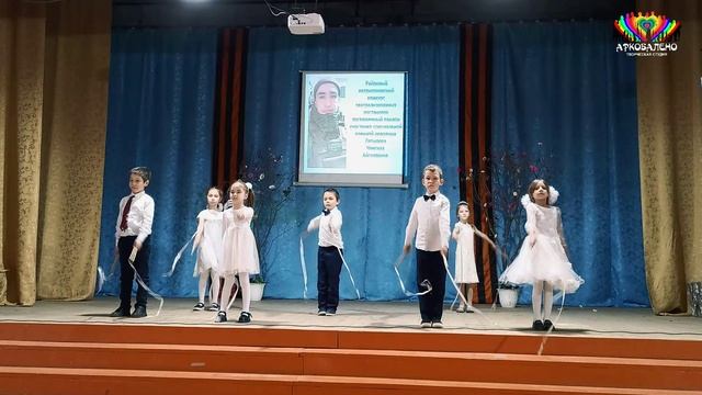 13.12.24 Акция СВО 2-ой этап