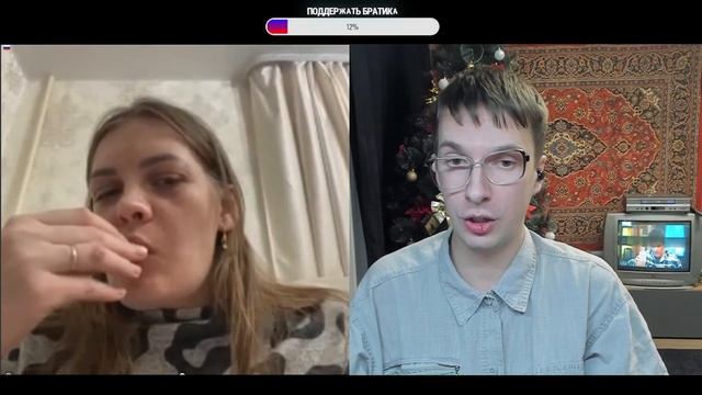 Стрим КРЕАТИВНОГО ДИРЕКТОРА (30.12.2025)Смег и грех!