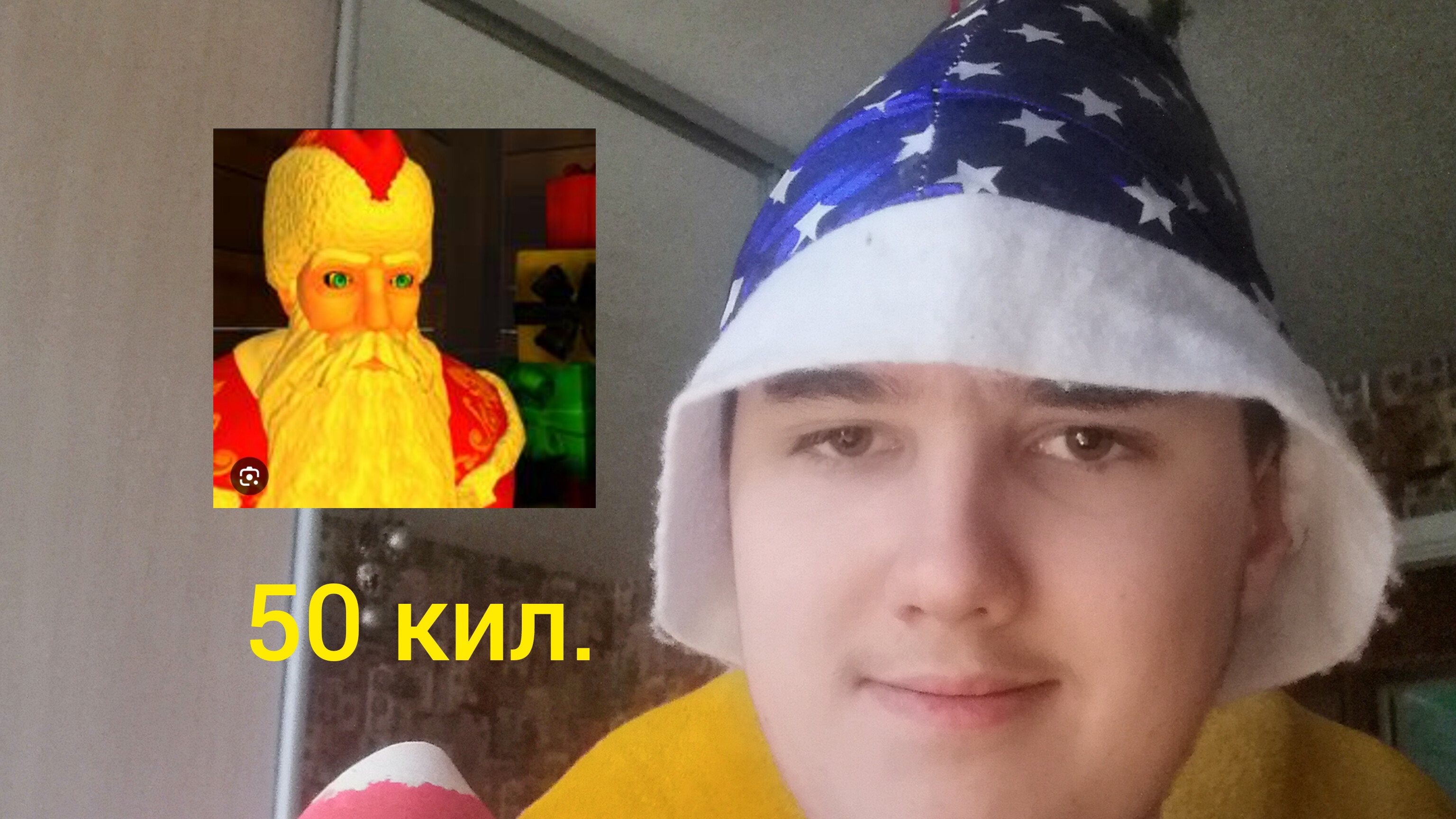 Игра про деда Мороза не для детей 50 снеговикок в рижиме выживания