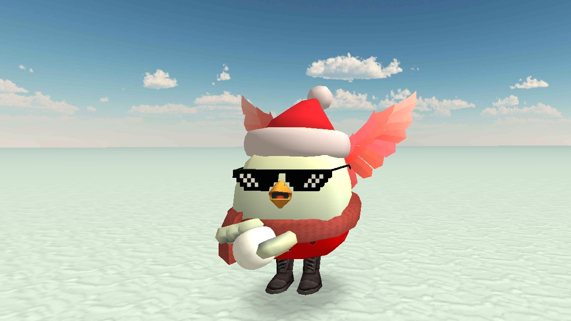 С Новым годом