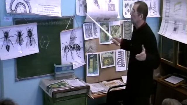 Общий курс пчеловода любителя Лекция №1