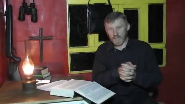 кгю.конец веков ПОСЛЕДНЕЕ ПОКОЛЕНИЕ