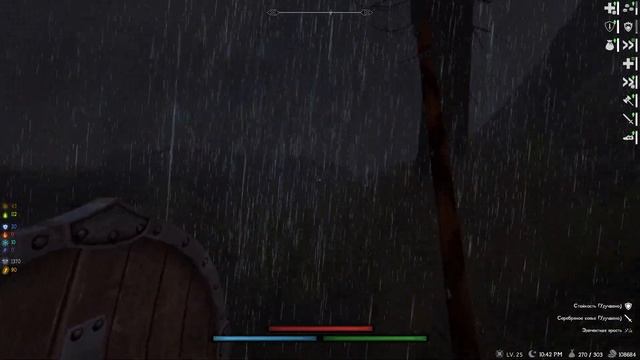 Skyrim R.f a B. Воин Кинарет # 29.Обитель  Ранвейг.