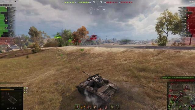 Карта Хайвей. Бой на скорпионе.