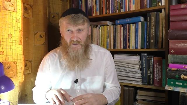 кгю.  ЗЛОЙ ГЛАЗ. Как избавиться от него.  НЕЧТО ИЗ БОГОСЛОВИИ ИУДЕЕВ.