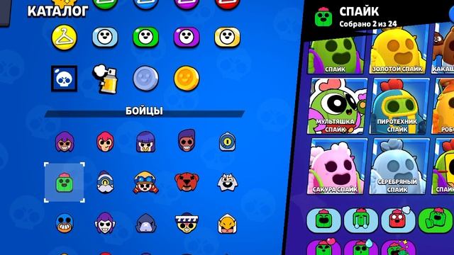 .mp4 скупил все скины в нулс бравле