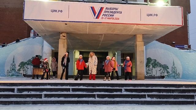 Добро , ансамбль"Созвучие сердец"