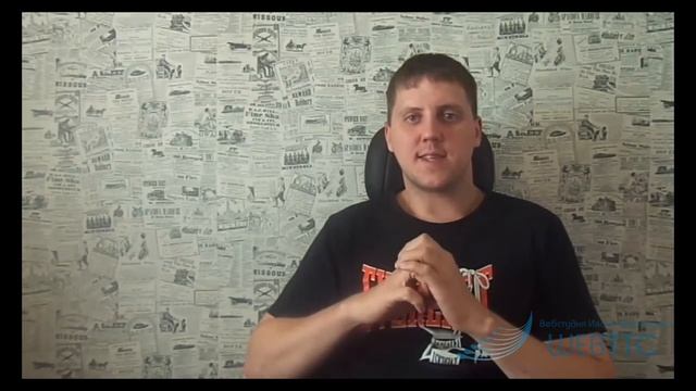 Три провальных попытки и одно спасение – выход из ситуации с баном сайта 🎯