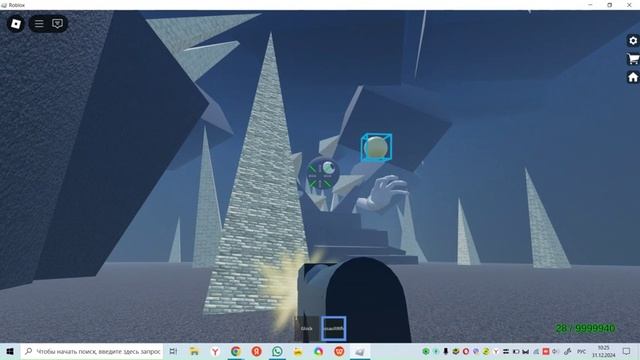 Играю в роблокс (2 часть)