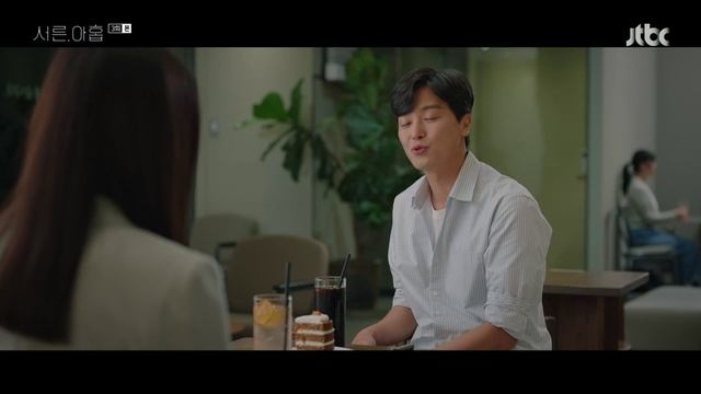 Тридцать девять 1 сезон 3 серия