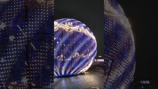 Вечерняя Москва -  24.12.24