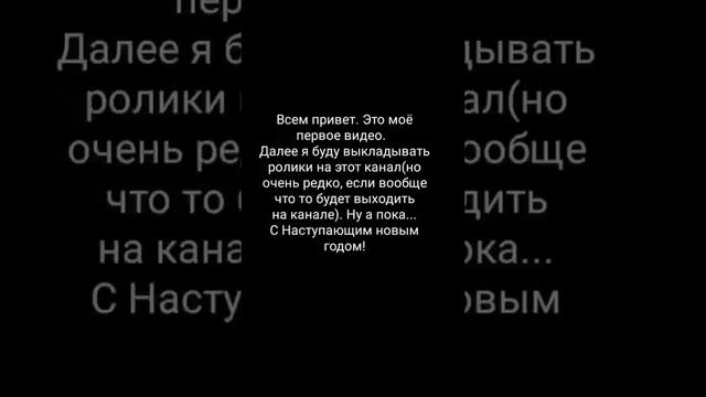 Привет всем