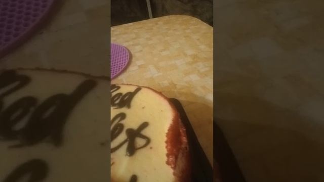 спасибо большое за торт