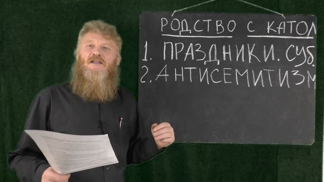 (кгю)  איפה אחיך?   ДОЧЕРИ ВАВИЛОНА, КТО ОНИ ?