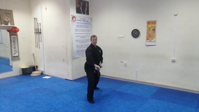 Happo-Giri (Основные формы Меча)