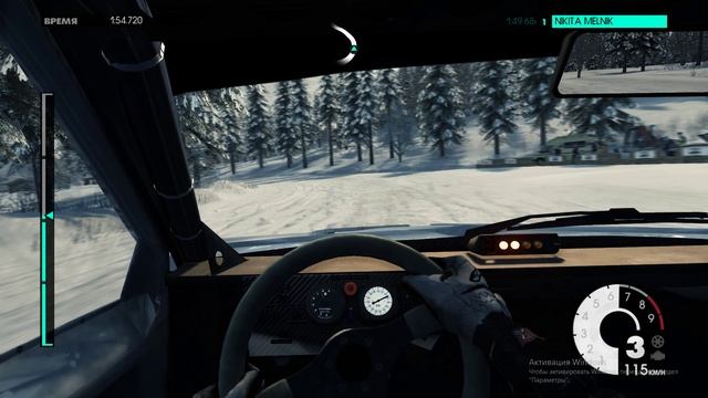 DIRT 3. Норвежский следопыт (новогодняя гонка на время)