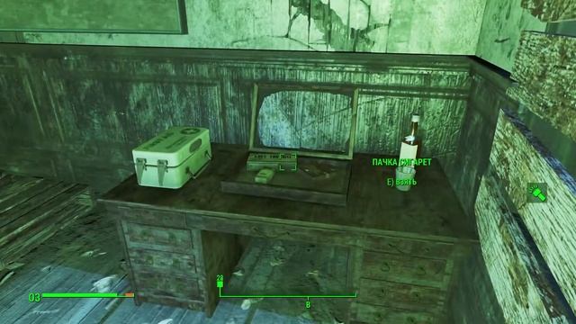 Fallout 4. По пустоши с ножом. # 24 Убить судью