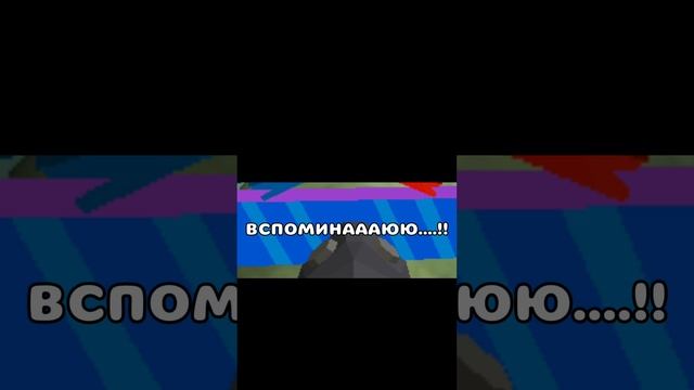 Выполненный прыжок | ZUTEAM, NEW YEAR 2025