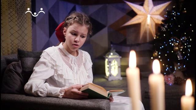 Книжное путешествие . Святая ночь (Сельма Лагерфельд)