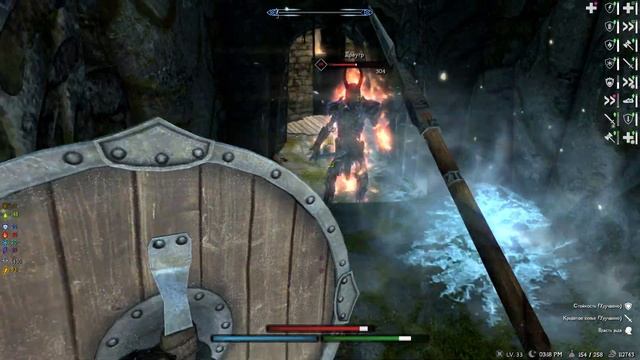 Skyrim R.f a B. Воин Кинарет #41.Вампиры страшные)