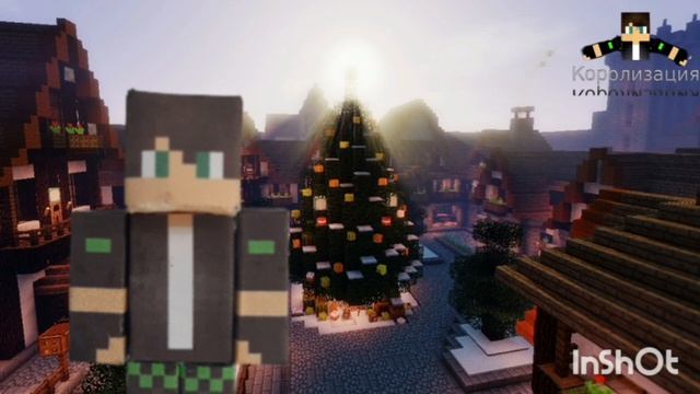 НОВОГОДНЕЕ ОБРАЩЕНИЕ К ПОДПИСЧИКАМ.|2024-2025| КОРОЛИЗАЦИЯ.