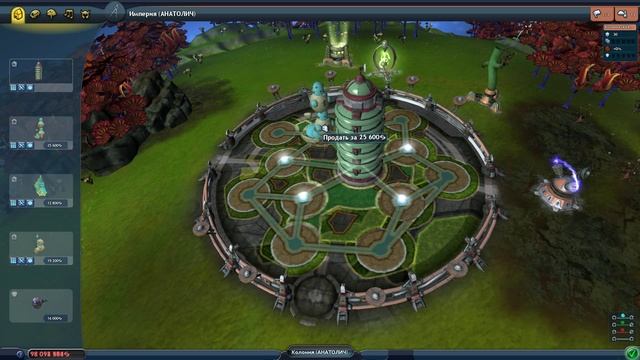 SPORE    Anthology   прохождение ч.20     ГРУСТНАЯ МИССИЯ