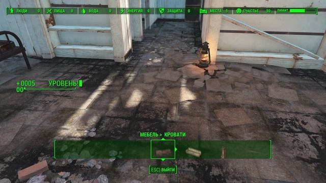 Fallout 4. По пустоши с ножом # 1.Большой, но глупый.