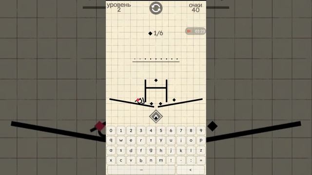 Supertype #прохождение #яндексигры