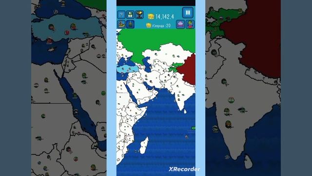 2 серия захват страны афганистан