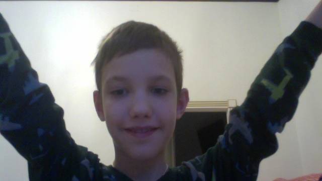 Игра "Найди новогодний подарок"