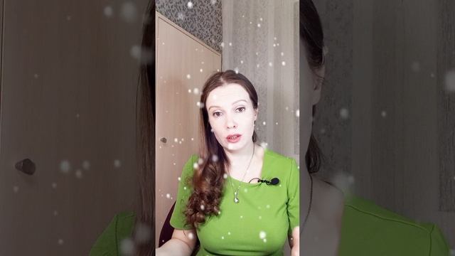 8 день марафона "Семейный Новый год"