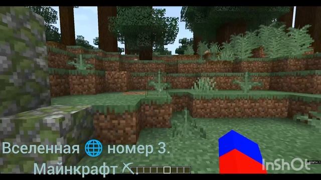 Skibidi one chance новогодний эпизод