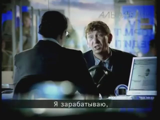 С каждым клиентом находим общий язык. Работяга