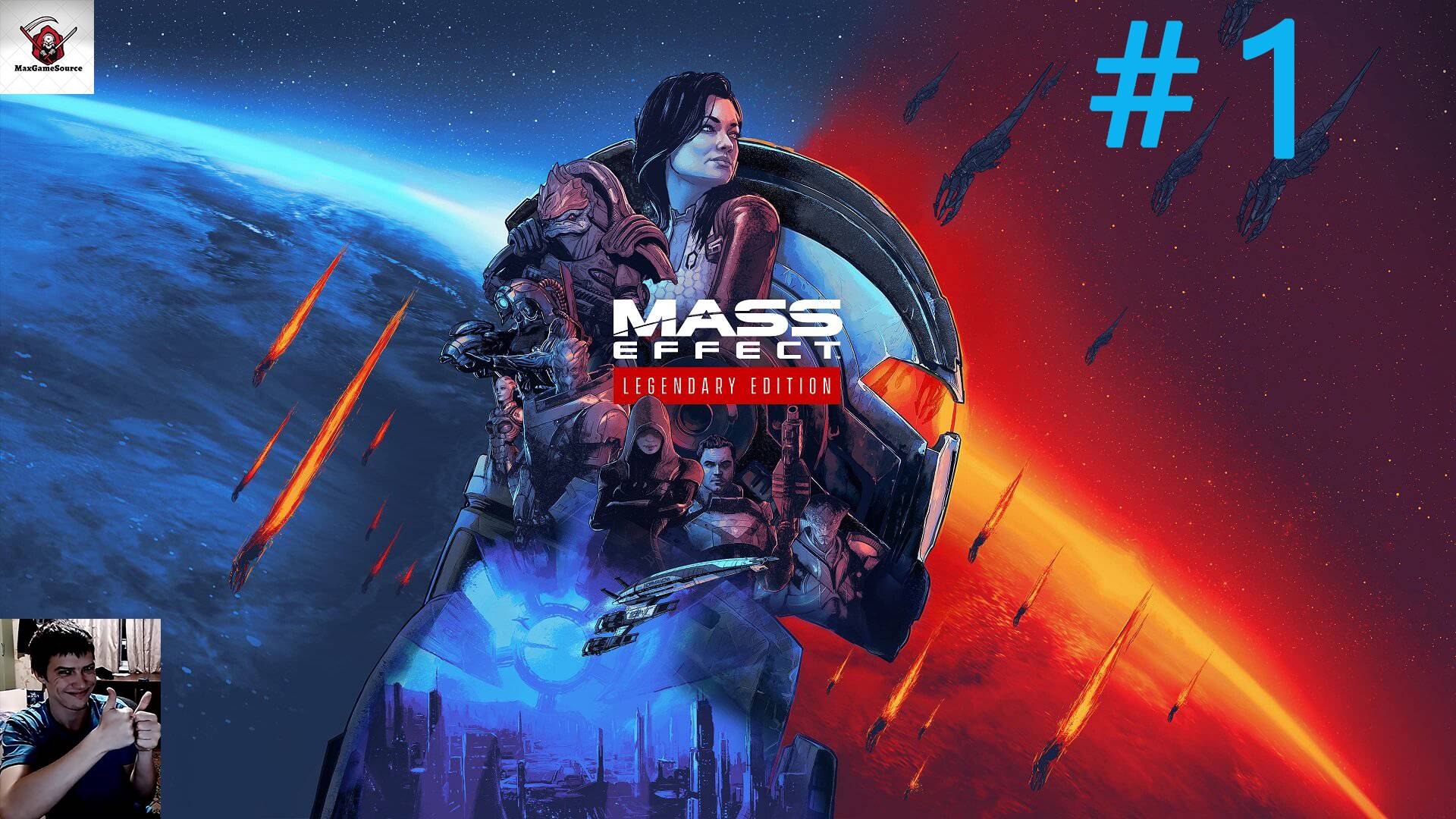 Mass Effect 3 Legendary Edition➤ПРОХОЖДЕНИЕ 1➤Косячное начало