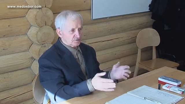 Занятие 5. В.Г. Кашковский - Основы любительского пчеловодства 2011.