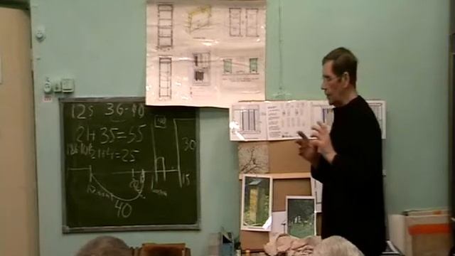 Общий курс пчеловода любителя Лекция №8_2