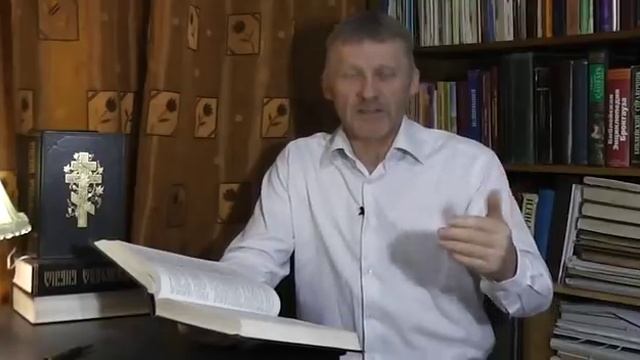 кгю. ДНК И БИБЛИЯ