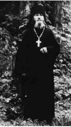 Схиигумен Савва Остапенко. О Кресте.