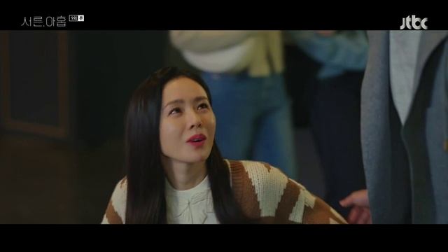 Тридцать девять 1 сезон 9 серия