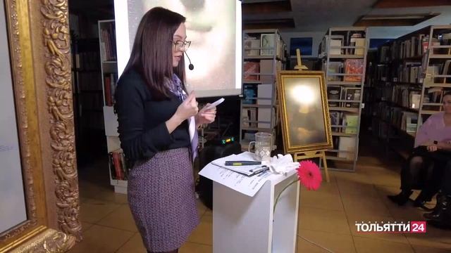 «История одного шедевра». «Мона Лиза» Леонардо да Винчи. 09.12.2023