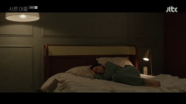 Тридцать девять 1 сезон 12 серия