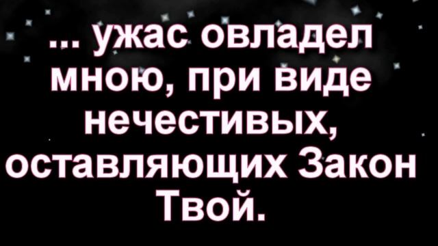 (кгю ) ?איפה אחיך  КРИТЕРИЙ ИСТИНЫ,  и ФАКТ ПРЕСТУПЛЕНИЯ ПО ЗАКОНУ БОГА.
