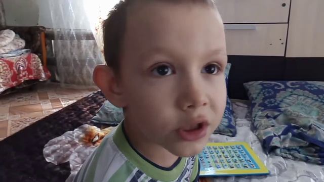 Типичный День Коли (Учит Буквы)