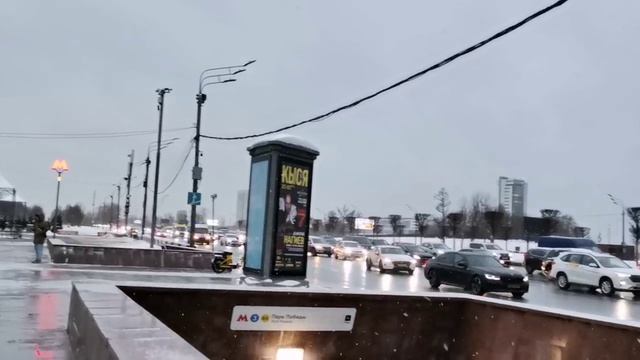 Москва  предновогодняя - 16.12.24 г.