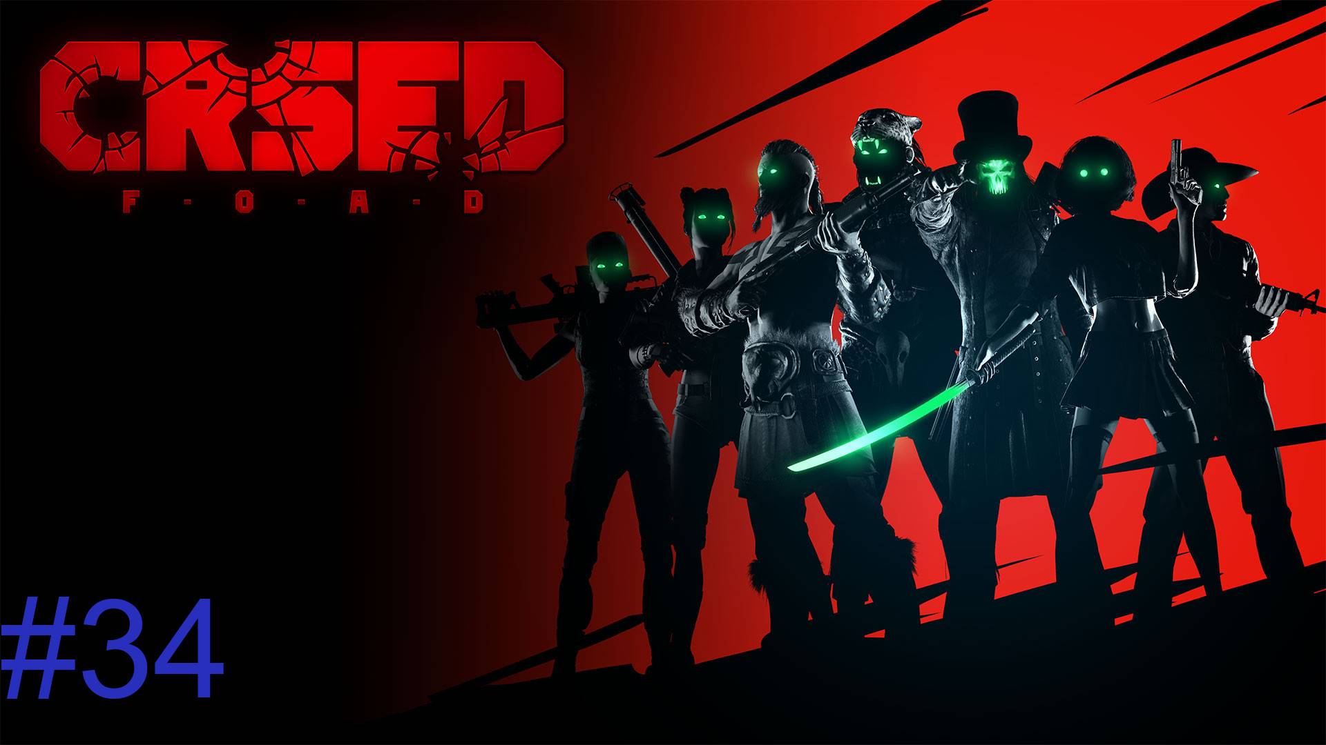 Cuisine Royale - Добавили елку ,подарки #34