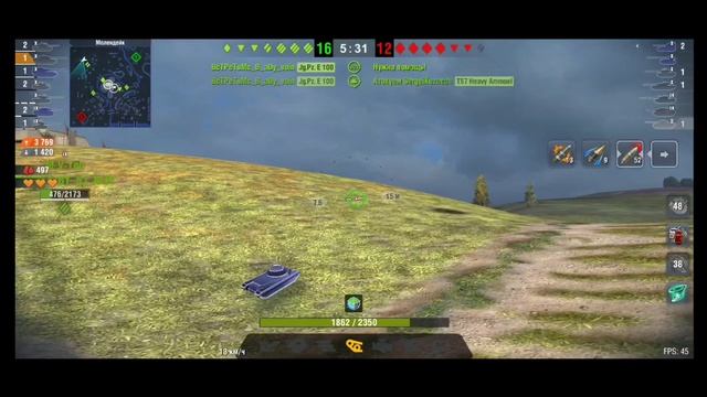 Chieftain Mk6. Режим возрождение 🐦🔥