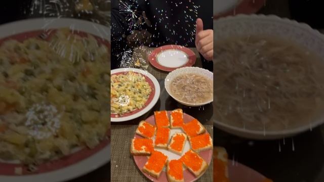 Последняя утренняя трапеза в 2024 году.  С НАСТУПАЮЩИМ 2025 ГОДОМ! The last morning meal in 2024. HA