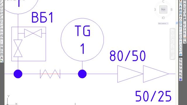 Расчет стоимости оборудования по схеме